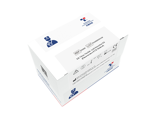 Group B Streptococcus (GBS) PCR Detection Kit | Tianlong