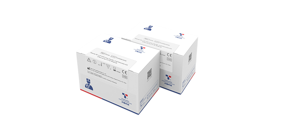 Human HLA-B*1502 Gene PCR Detection Kit | Tianlong