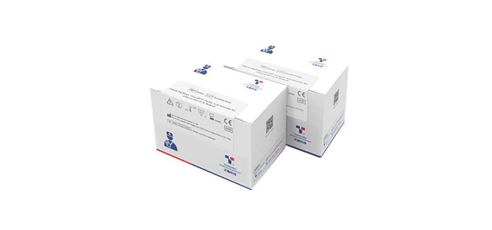 Dengue Virus Genotyping(I/II/III/IV) PCR Multiplex Detection Kit | Tianlong