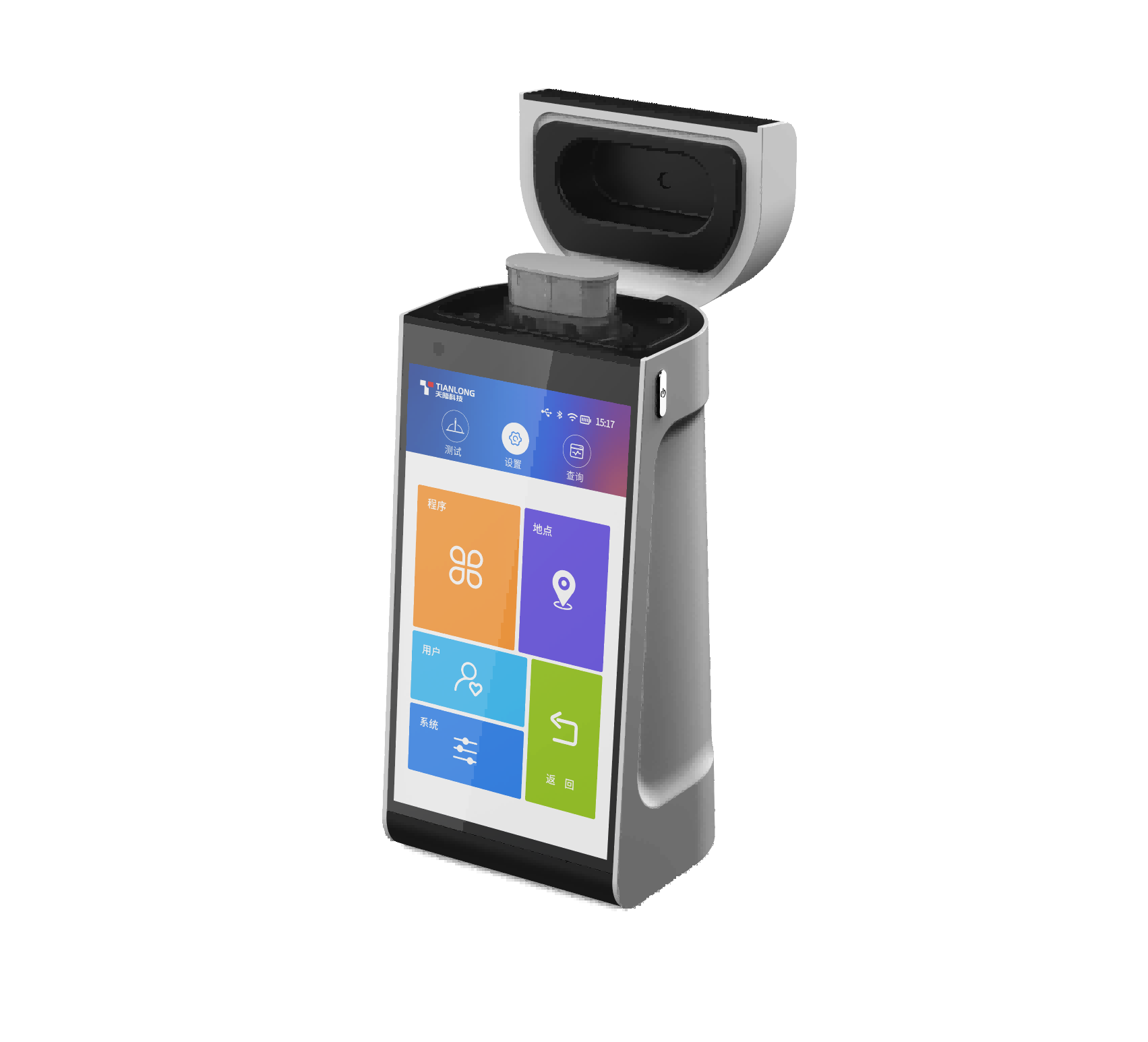 High-end In Vitro Diagnostic Device & PCR Diagnostic Device | Tianlong